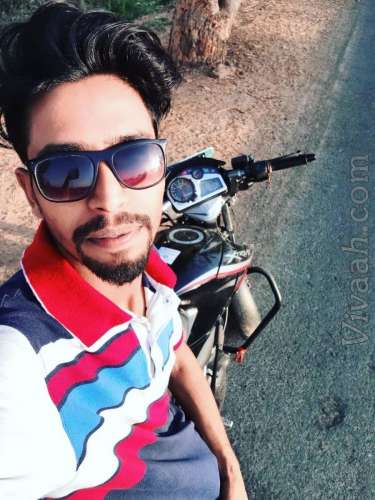 Hindi Rajput Agnivanshi Hindu 31 Years Groom/Boy Kota. | Matrimonial ...