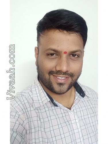 Marathi Brahmin Hindu 36 Years Groom/Boy Nashik. | Matrimonial Profile ...
