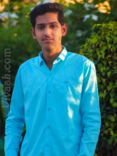 Hindi Pathan Muslim 23 Years Groom/Boy Dungarpur. | Matrimonial Profile ...