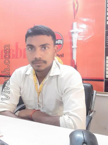Hindi Sahu Hindu 26 Years Groom/Boy Lakhisarai. | Matrimonial Profile ...