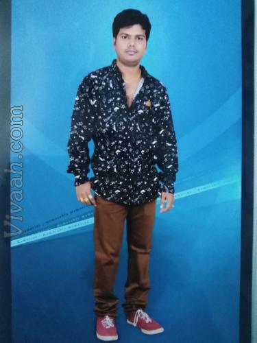 Telugu Reddy Hindu 38 Years Groom/Boy Rajahmundry. | Matrimonial ...