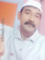 Tamil Rowther Muslim 38 Years Groom/Boy Ramanathapuram. | Matrimonial ...