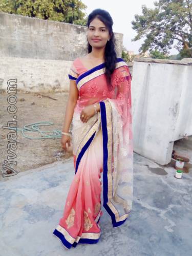Hindi Chambhar Hindu 33 Years Bride/Girl Jhansi. | Matrimonial Profile ...