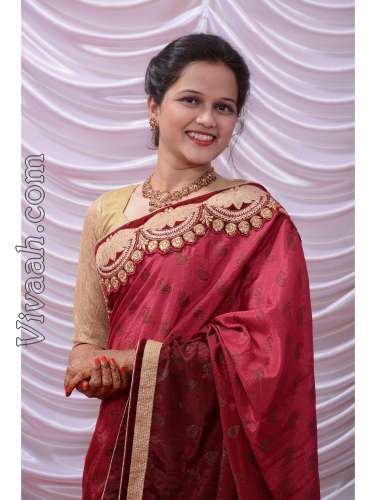 Marathi Chambhar Hindu 31 Years Bride/Girl Pune. | Matrimonial Profile ...