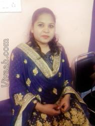 Hindi Goud Hindu 32 Years Bride/Girl Jabalpur. | Matrimonial Profile ...